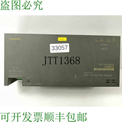 原装供应Sitop Potenza 20 6EP1436-2BA00 Potenza 供应