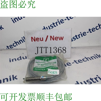 原装供应Pepperl+Fuchs 68 Kontex-System Inductif Capteurs de