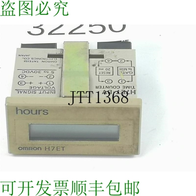 原装供应H7ET-BV Contatore Ore D'Esercizio 计时器
