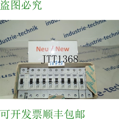 原装供应12 X  5SX2 104-7 Interruttore Magnetotermico 5SX2104