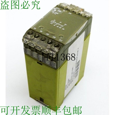 原装供应Pilz PB-1NK ID 号444014 安全继电器