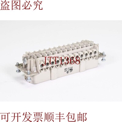 原装供应维兰德 70.310.2440，低 M 24 2.5 50，