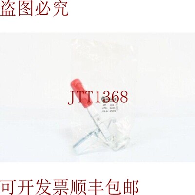 原装供应SPEEDY BLOCK 300/A、AA300、Cierre Rápido - 新