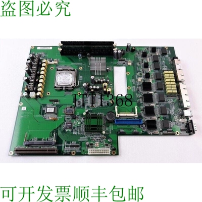 原装供应Nexcom NSB1086 CPU 板