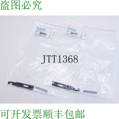 原装供应2x 3VL9300-4PF00 PCXF 2xVL160-VL250