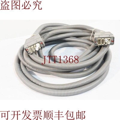 原装供应Muegge-Magnetron的电源线,L=约14m