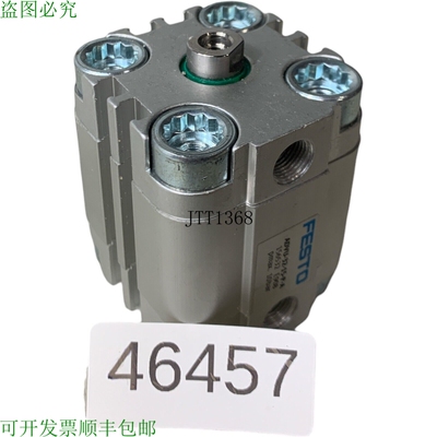 原装供应费斯托 ADVU-32-15-PA 156532 紧凑型气缸 气缸