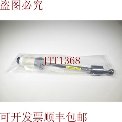 原装供应ENGLER NAMW-6.345/PVC/MO,电平捕捉 -