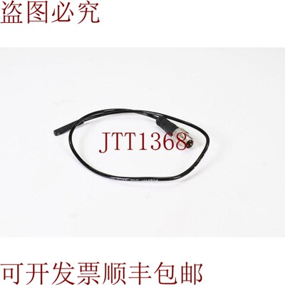 原装供应Smiraglia 0301032,Mms 22-SPM8,电子磁力开关