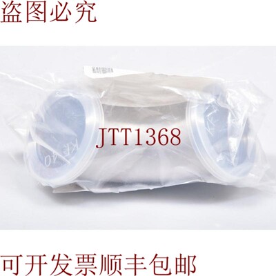 原装供应欧瑞康莱宝真空88464,弯管90° DN40 Kf VA - 新品