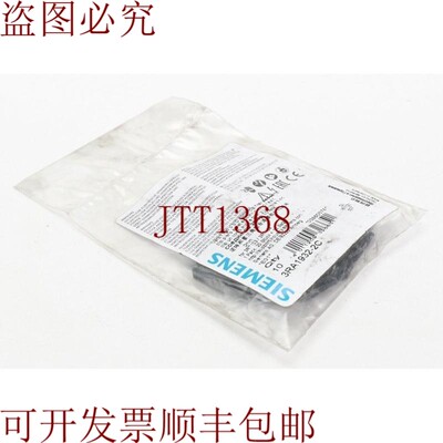 原装供应3RA1932-2C，机械装订机 1PE=10pcs E01 -