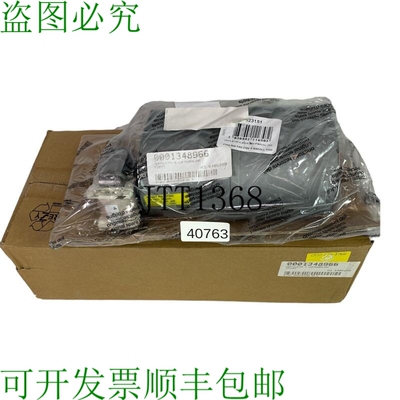 原装供应Plaset D01343 T3201 Ventilateur Pour Refroidissement