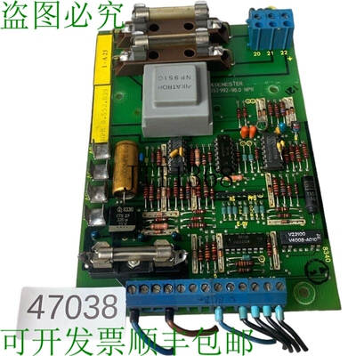 原装供应Guildmaster 0.652.99.296.0 NPR Tablero de Control