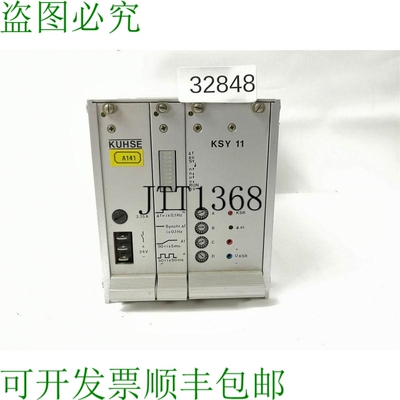原装供应KUHSE KSY 11 收点控制器 11864