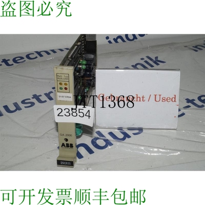 原装供应ABB GILP211100R0001 29ER11 02203 模块