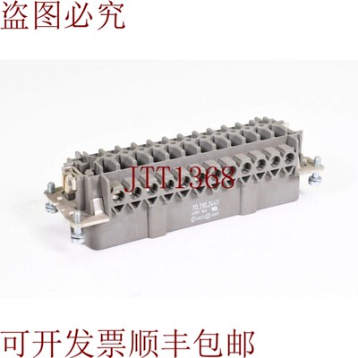 原装供应Wieland 70.310.2440，低 M 24 2.5 50，插头