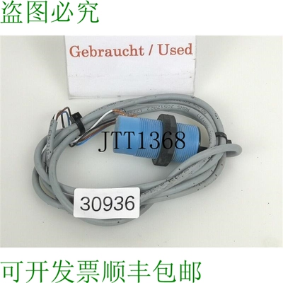 原装供应SICK CM30-25NPP-EW1 电容 Capteur 6058156