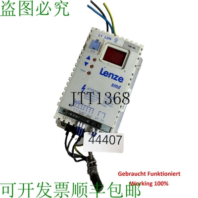 原装供应Lenze ESMD251X2SFA002 频率转换器 00491777 0.25 kW