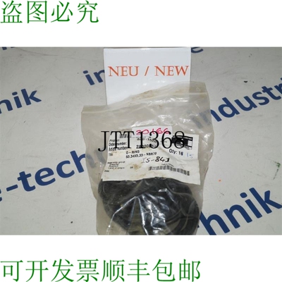 原装供应15 x 件 O形圈53.34x5.33-nbr70