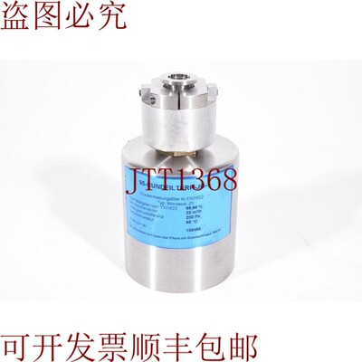 原装供应95-ROUND FILTERP-JG-S,Microseal JG,KI.EN1822:H13