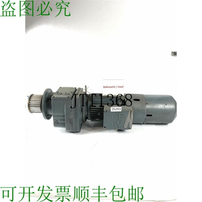 原装供应SEW 0.75 Kw 20 小电机 Rf57dt80n4 / BMG / Th / Ev1t B