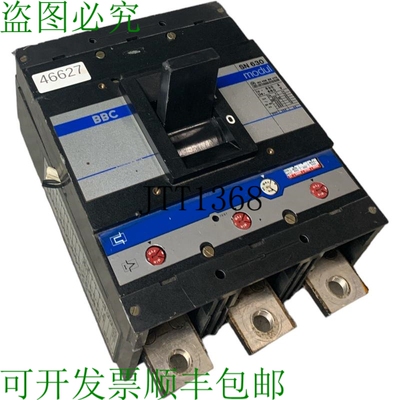 原装供应BBC SN 630 模块 Interruttore Magnetotermico