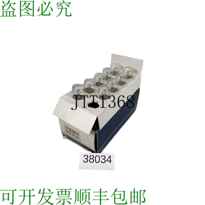 原装供应孔泰尼多 9 皮扎！ Telemecanique 10DL1BA260 Bombilla