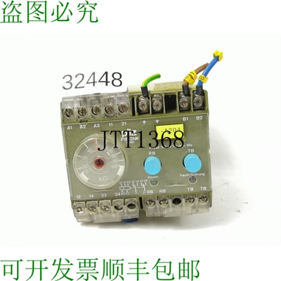 原装供应Pilz P1E-2NK 16491 时钟继电器 Relé 484101