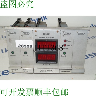 原装供应SAACKE Il 831 G-20 Controllo Hoetronic Completo