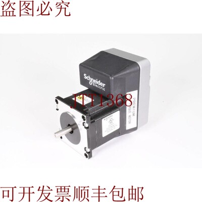 原装供应施耐德电气LMHCE572C-K,电机Paso A Paso