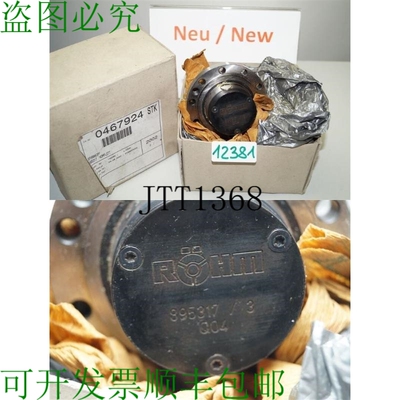 原装供应罗姆 Testa di Tensione K3 Completeto 895317 140292 8