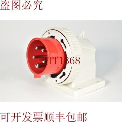 原装供应Walther 436型,Zócalo Enchufe de Wall 32A 5P 400V 6