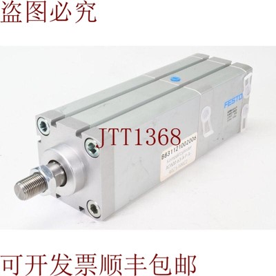 原装供应费斯托 539697、ADNM-63-APA-40Z1-100Z2、