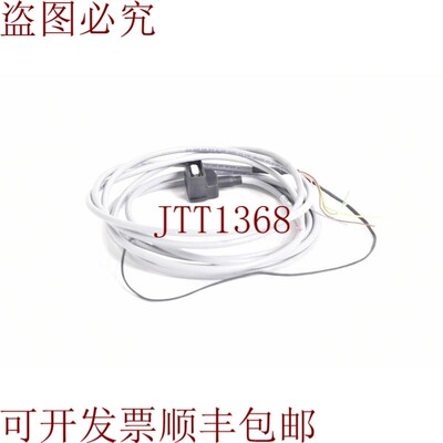 原装供应费斯托1450738,NEBM-S1W9-E-5-Q5-LE6,电机,L=2m