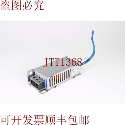 原装供应Hanneung Techno FR-S5NFSB-0, 75K, 噪声滤波器