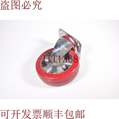 原装供应Wicke Rueda Giratoria 160x48 与 Rodamientos de Bolas