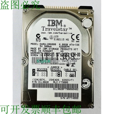 原装供应Travelstar DARA-206000 31L9820 硬盘驱动器|  携带 6.0