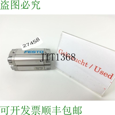 原装供应ADVU-20-40-PA Cilindros Compactos 156520