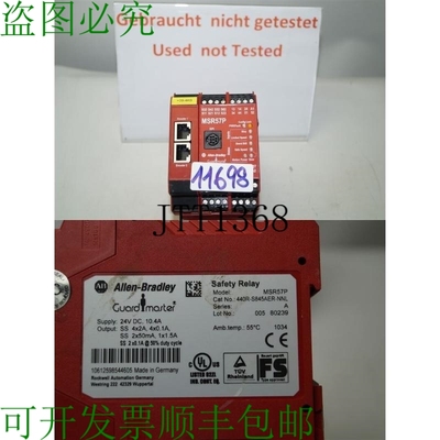 原装供应Allen Bradley MSR57P Velocità Monitoraggio 和速度