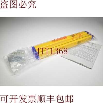原装供应BETA-SENSORIK OU52501,SG2-30-030-OO-X,安全光幕-新
