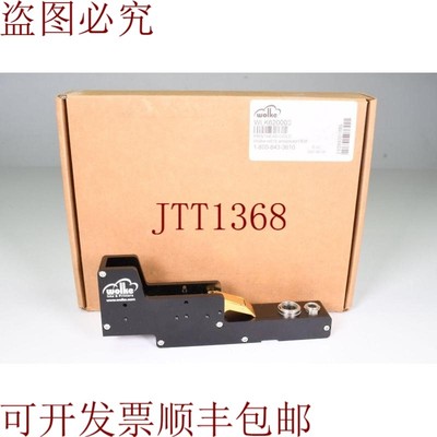 原装供应云WLK620003,黄金印章