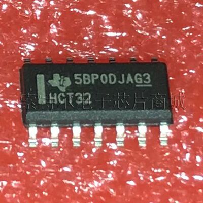 SN74HCT32DR TI SOP14【索特尔电子芯片商城】原装可直拍
