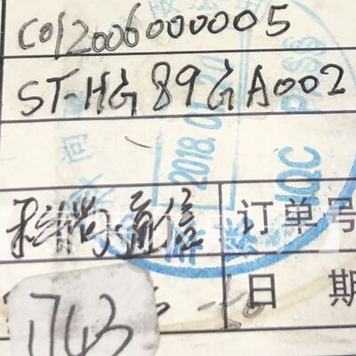 SFHG89GA002 WISOL 声表滤波器  原装正品现货