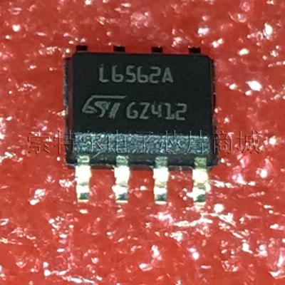 L6562ADTR STM SOP8【索特尔电子芯片商城】原装可直拍