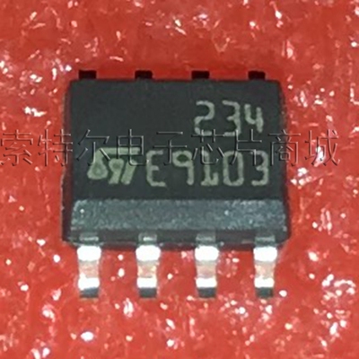 LM234DT STM SOP8【索特尔电子芯片商城】原装可直拍