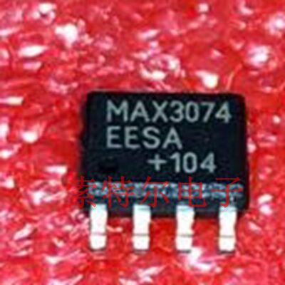 MAX3074EESA MAXIM SOP8【索特尔电子芯片商城】原装可直拍