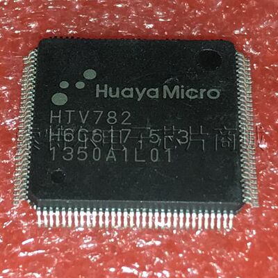 HTV782 HuayaMicro TQFP【索特尔电子芯片商城】原装可直拍