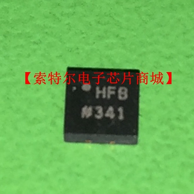 LE58QL021FJC【索特尔电子芯片商城】原装可直拍