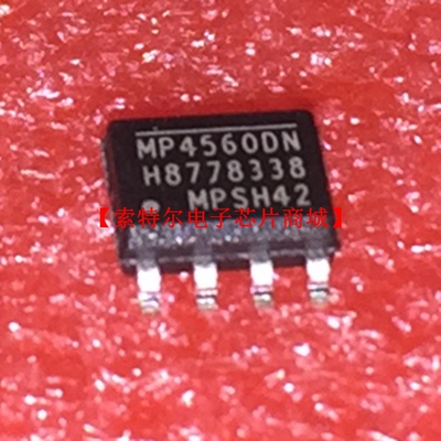 MP4560DN-LF-Z MPS SOP8【索特尔电子芯片商城】原装可直拍