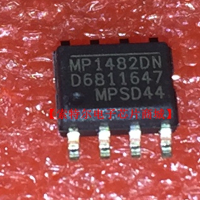 MP1482DN SOP8 MPS【索特尔电子芯片商城】原装可直拍